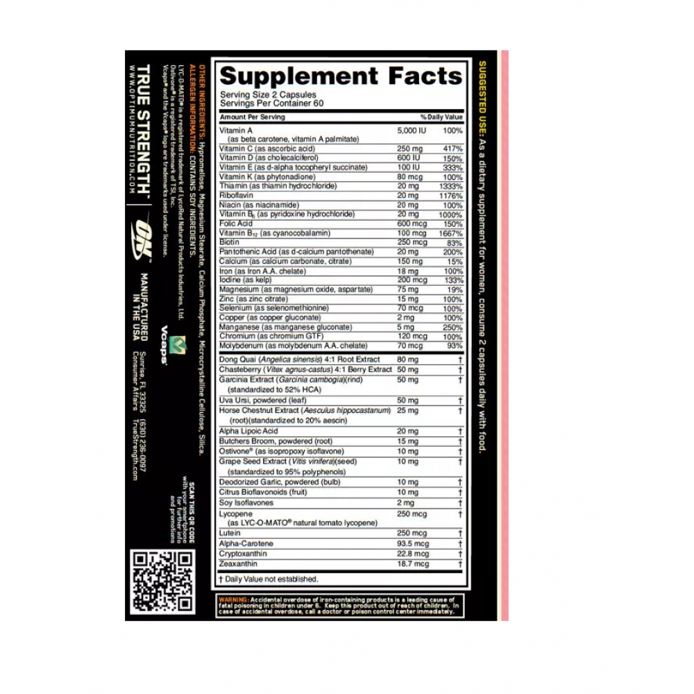 Вітаміни Optimum Nutrition Opti Women - 60caps купити, арт. 47794 ⛺ ...